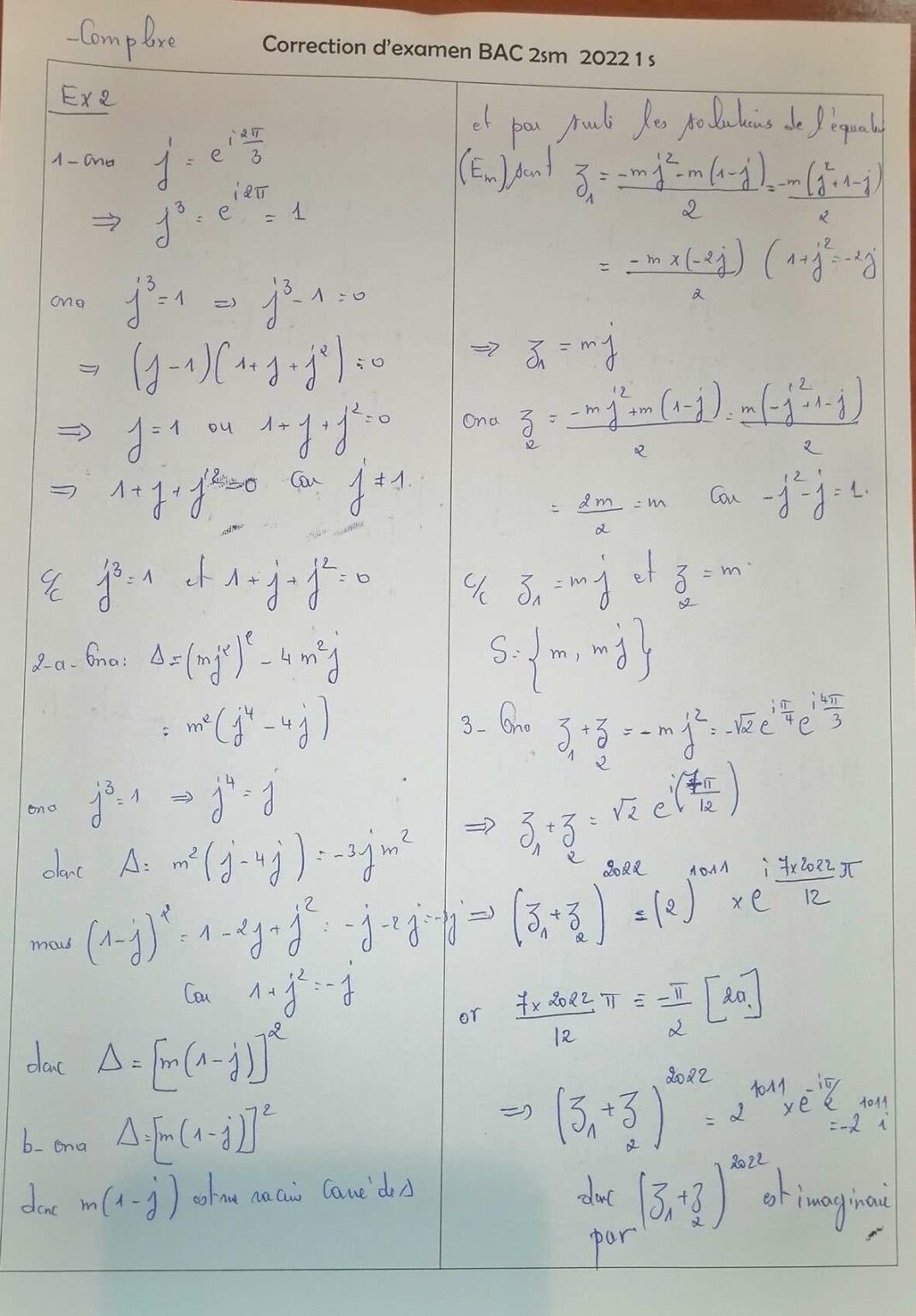 Examen National 2022 Math Bac 2 Science Math Normale Avec Correction ...