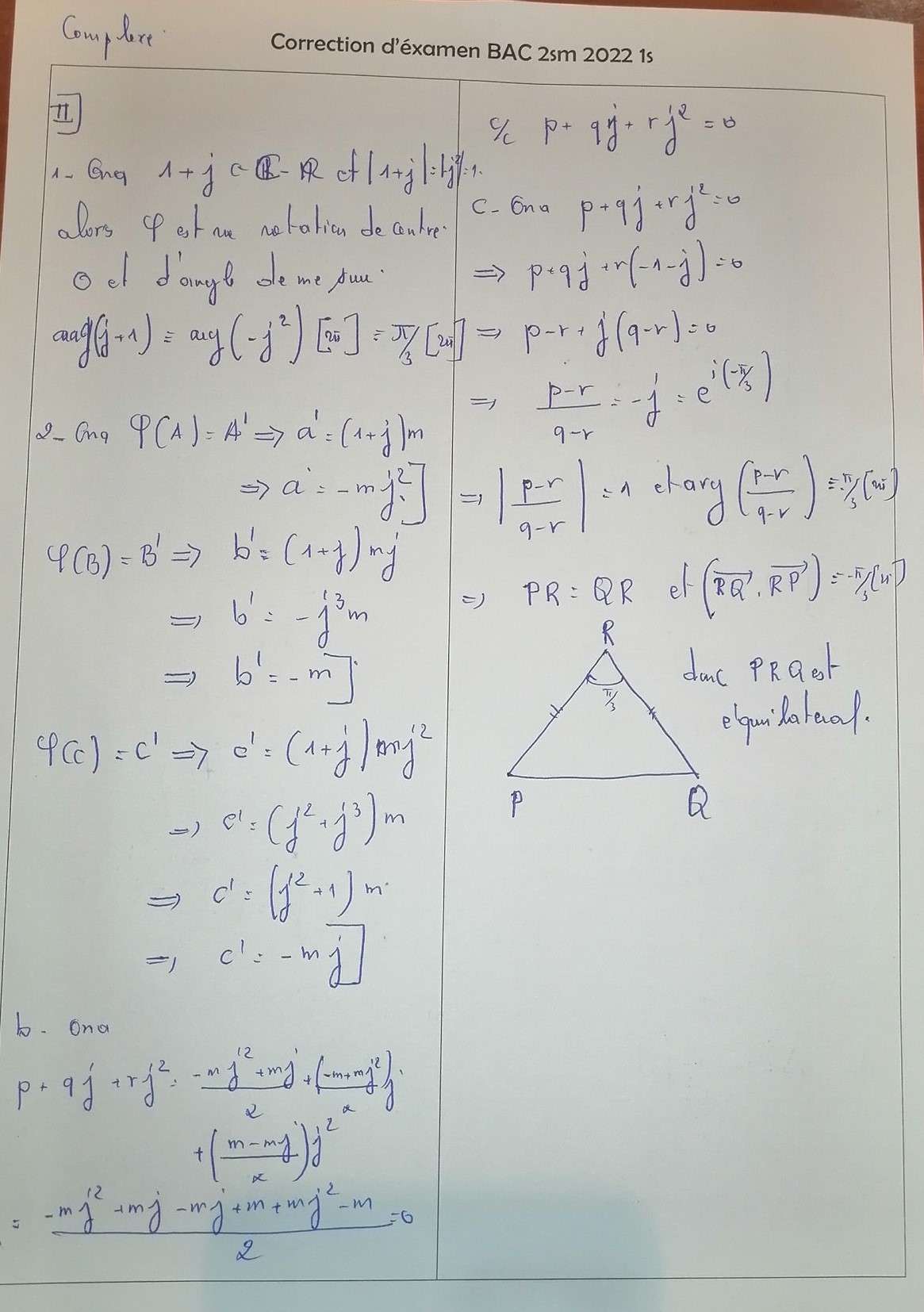 Examen National 2022 Math Bac 2 Science Math Normale Avec Correction ...