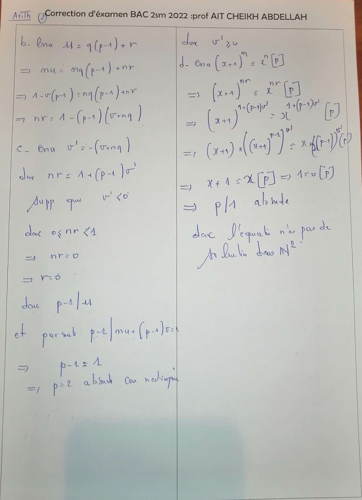 Examen National 2022 Math Bac 2 Science Math Normale Avec Correction ...