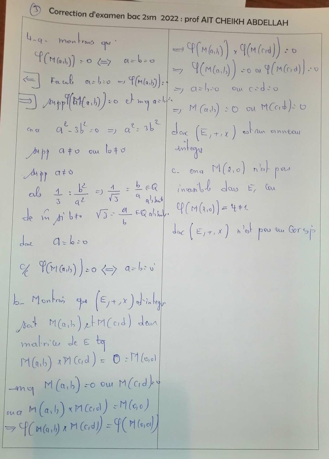 Examen National 2022 Math Bac 2 Science Math Normale Avec Correction ...